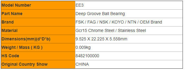 ミニチュア単一の列EEシリーズ深い溝のボール ベアリングEE3/EE4/EE5